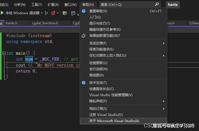 NETFramework,Version=v4.5.2图标