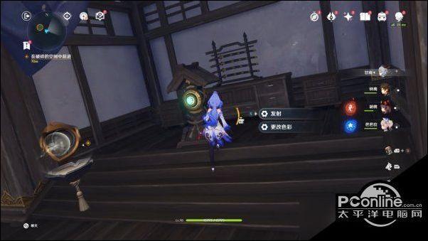 原神解除神龛的机关截图