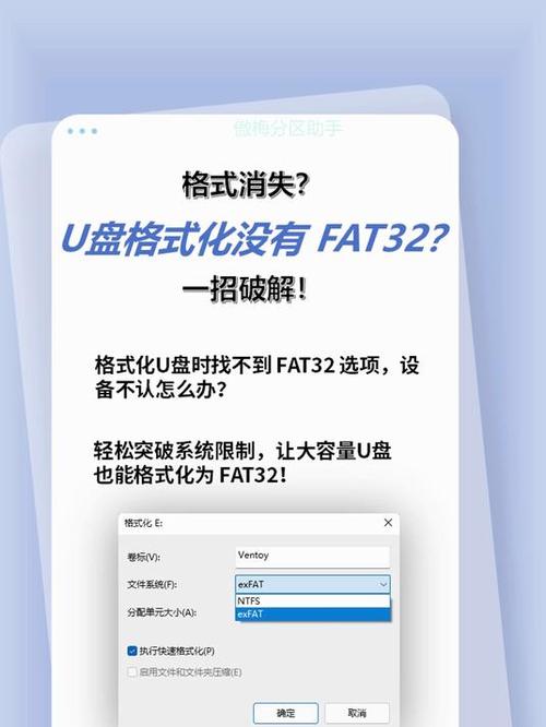 ps3怎么看有没有破解截图