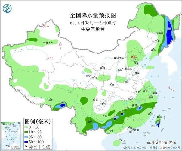 日本多地发布“危险警报”图标