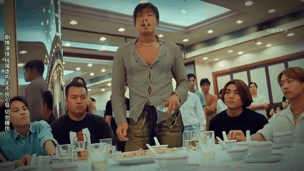 古惑仔掀桌子表情包