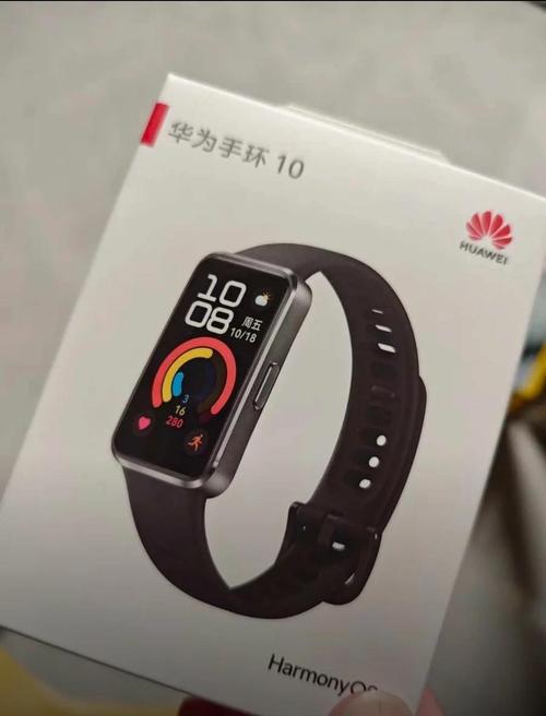 华为手环3如何开机图标