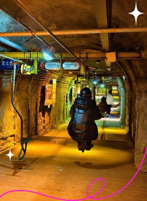 mine矿工图标