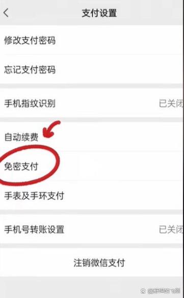 平台关闭钱能要回来吗图标