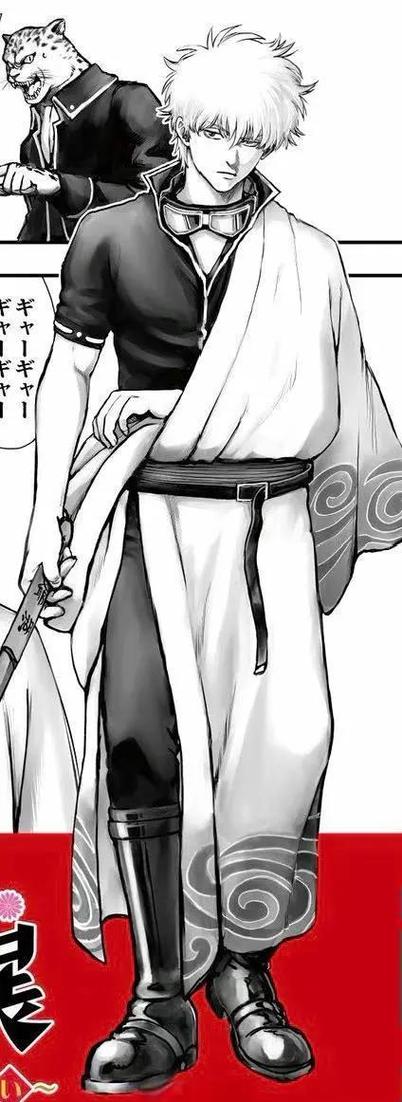 二十种漫画画风图标