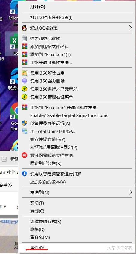 电脑启动应用时总弹出提示截图