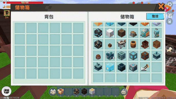 迷你世界半仙幸运方块图标