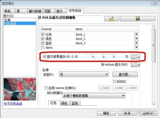 苹果黑边框怎么去掉图标