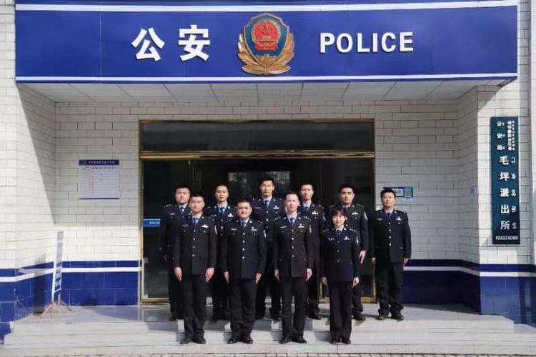 派出所是警察吗图标