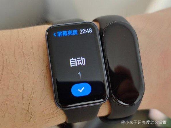 小米手环3亮度调节图标