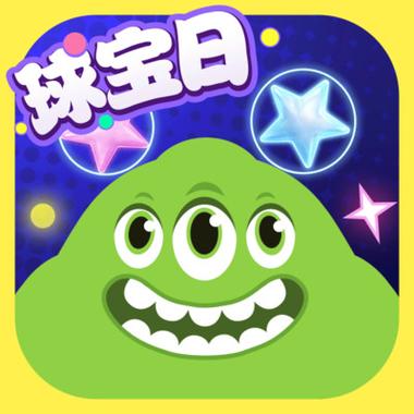 球球大作战皮肤美化包下载图标