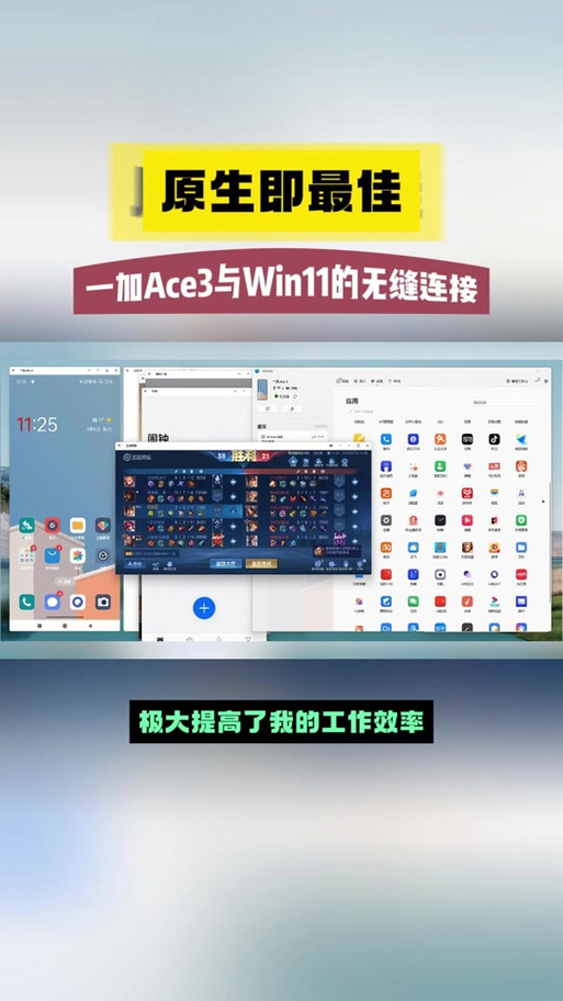 一加手机文件夹在哪里图标