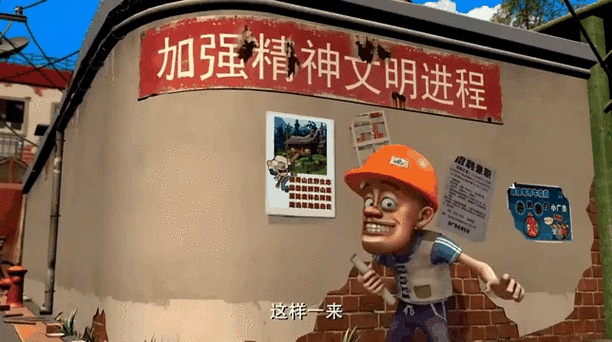 强哥山庄图标