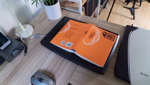 扫描阅读软件截图
