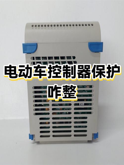 win10关机后又自动开机缩略图