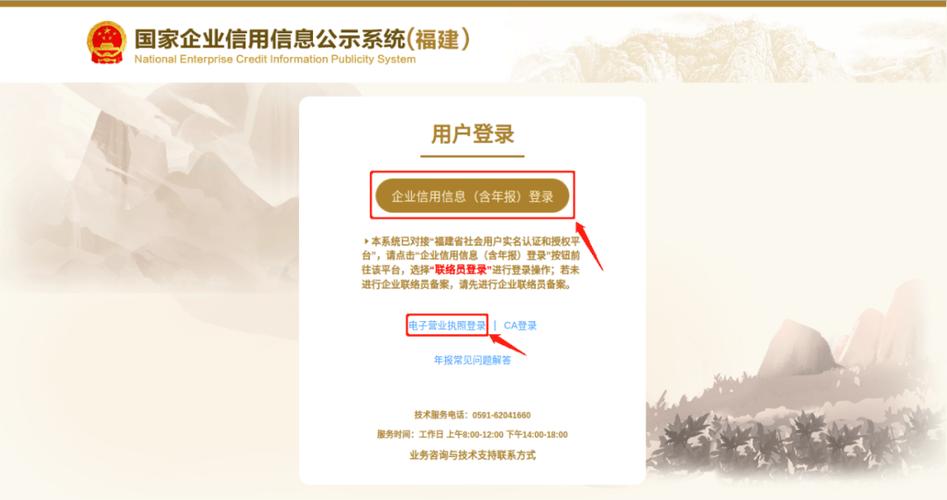 注销qq多久可以注销完成图标