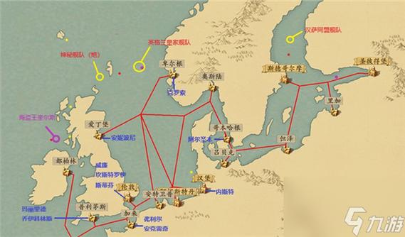 大航海2全海员详细攻略图标