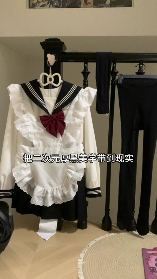 jk和洛丽塔有什么区别截图