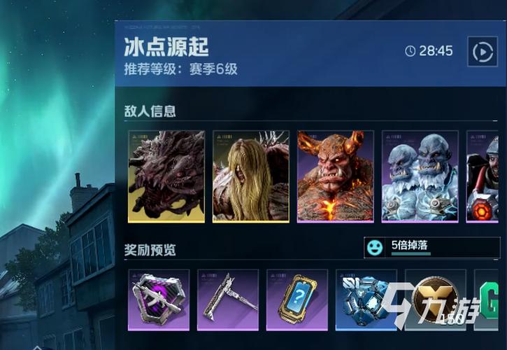 pvp和pve分别是什么意思图标