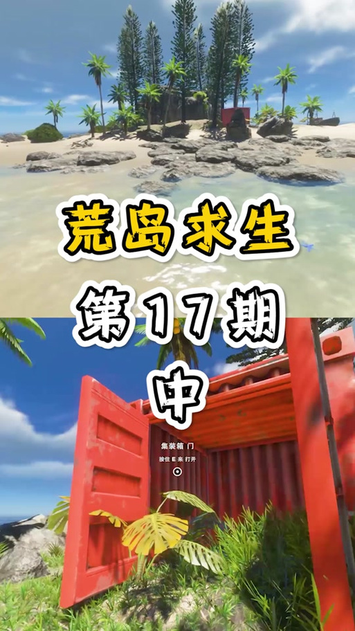 阿浪游戏解说图标