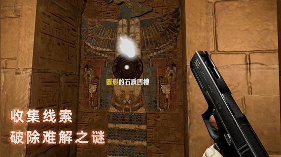 无尽噩梦3禁区免广告版图标