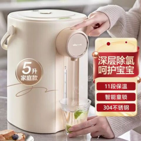 小熊热水壶怎么使用图标