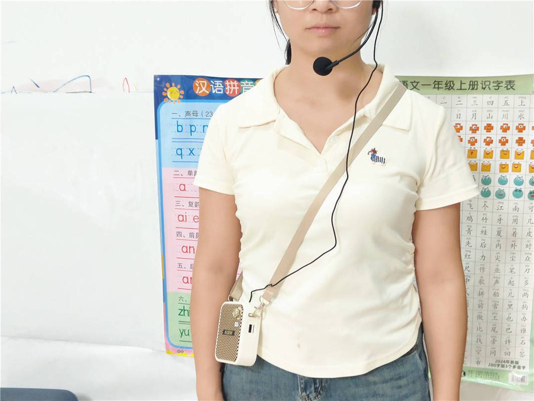 小蜜蜂怎么调频配对
