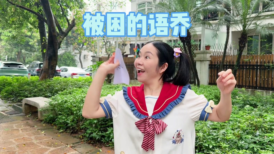 林呱呱自制美甲图标