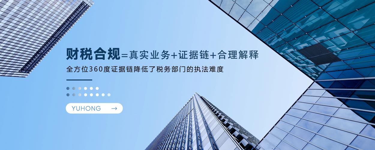 鲁证期货app下载官方截图