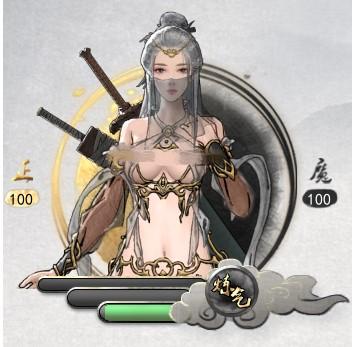 3dm论坛下载的鬼畜八荒mod截图