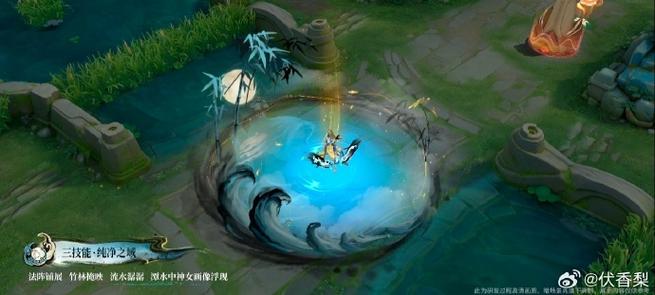 王者荣耀伽罗教程图标