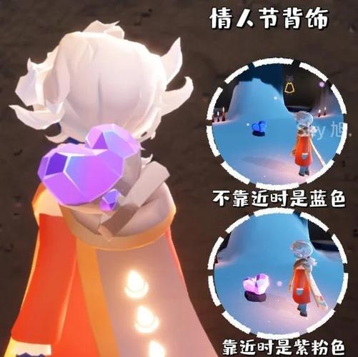 光·遇测试服下载入口截图