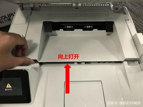 打印机的开关在哪里图标