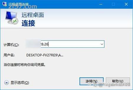 连接至windows 下载