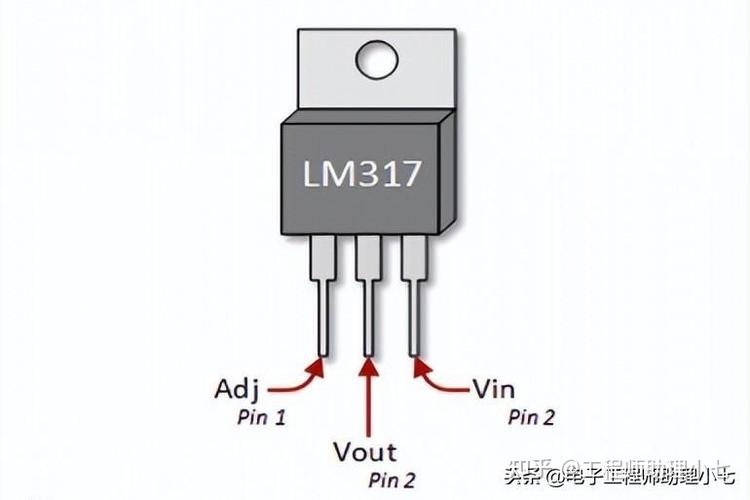 lm317引脚图及功能图标