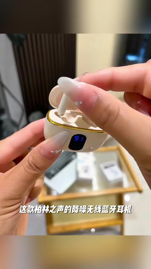 蓝牙耳机不带盒子可以出门吗图标