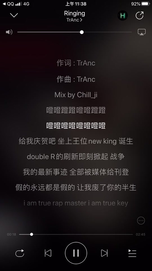 等等等等等,蹬蹬蹬蹬蹬的纯音乐dj图标