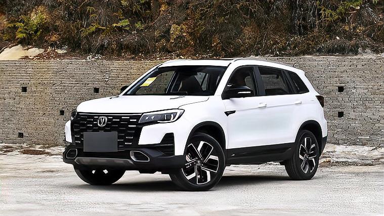 长安汽车cs75图标