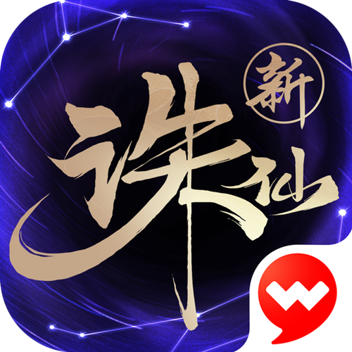 血色之都汉化组礼包码大全图标