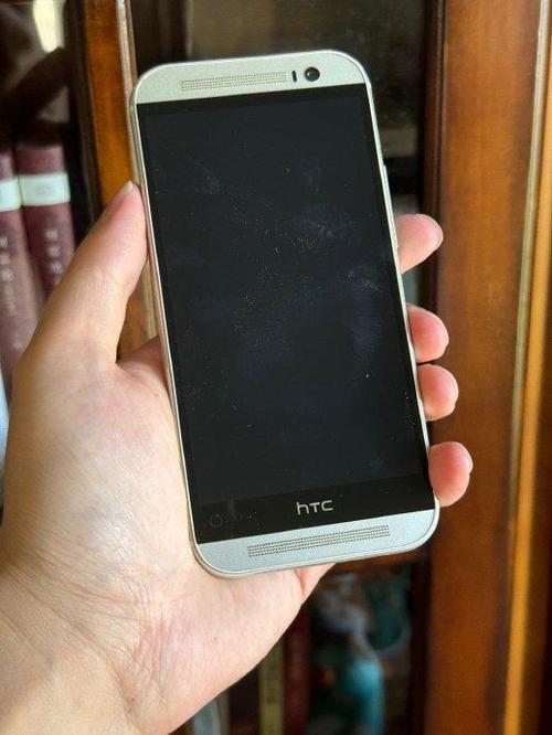 HTC M8 红外截图