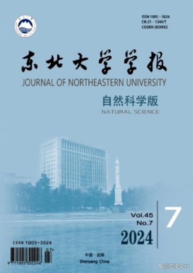 东北人叫大弟啥意思图标