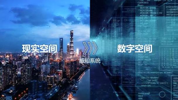 输数字显示数字上字符图标