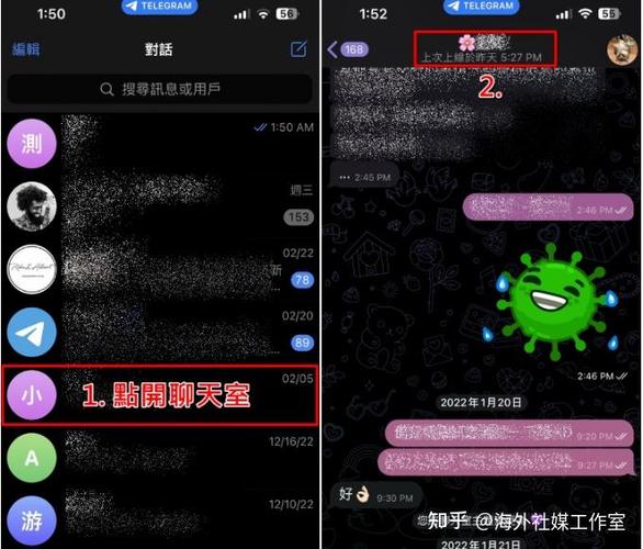 qq怎么一次性删除所有聊天记录缩略图