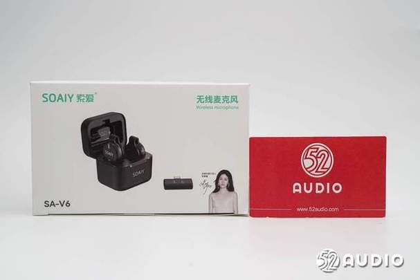 索爱mc8话筒没声音图标