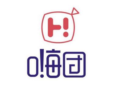 嗨团官方网站截图