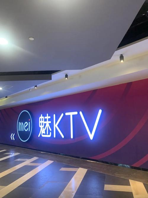 怎么让语音通话的人听到我听的歌图标