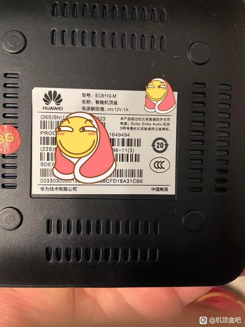 机顶盒更新短接点个位置截图