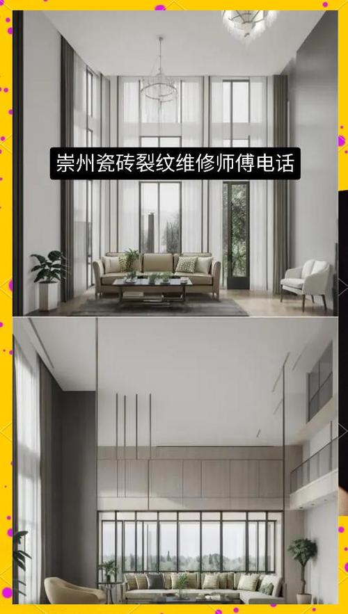 瓷砖裂纹修补最佳方法
