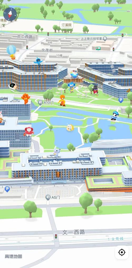 高德地图3D截图