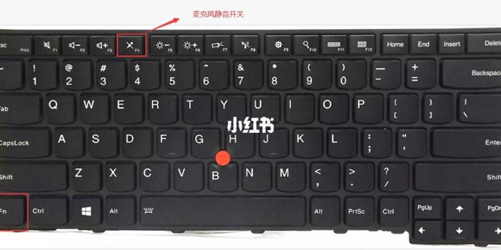 联想笔记本电脑麦克风怎么打开?图标